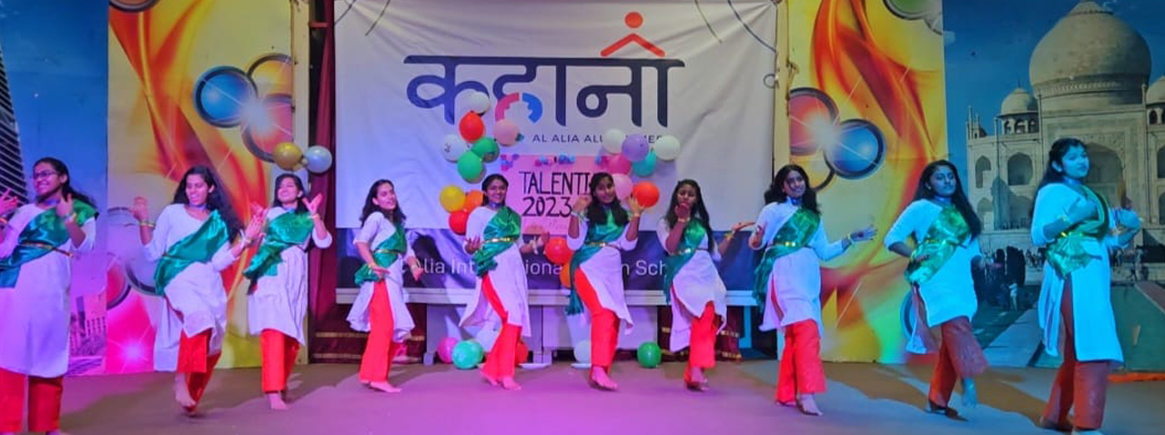 Al Alia International Indian School